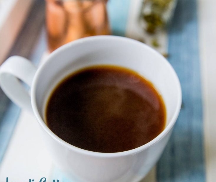 Israeli Cardamom Coffee ⋆ Sweet C's Designs