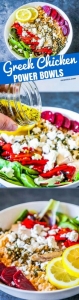 Greek Chicken Power Bowls