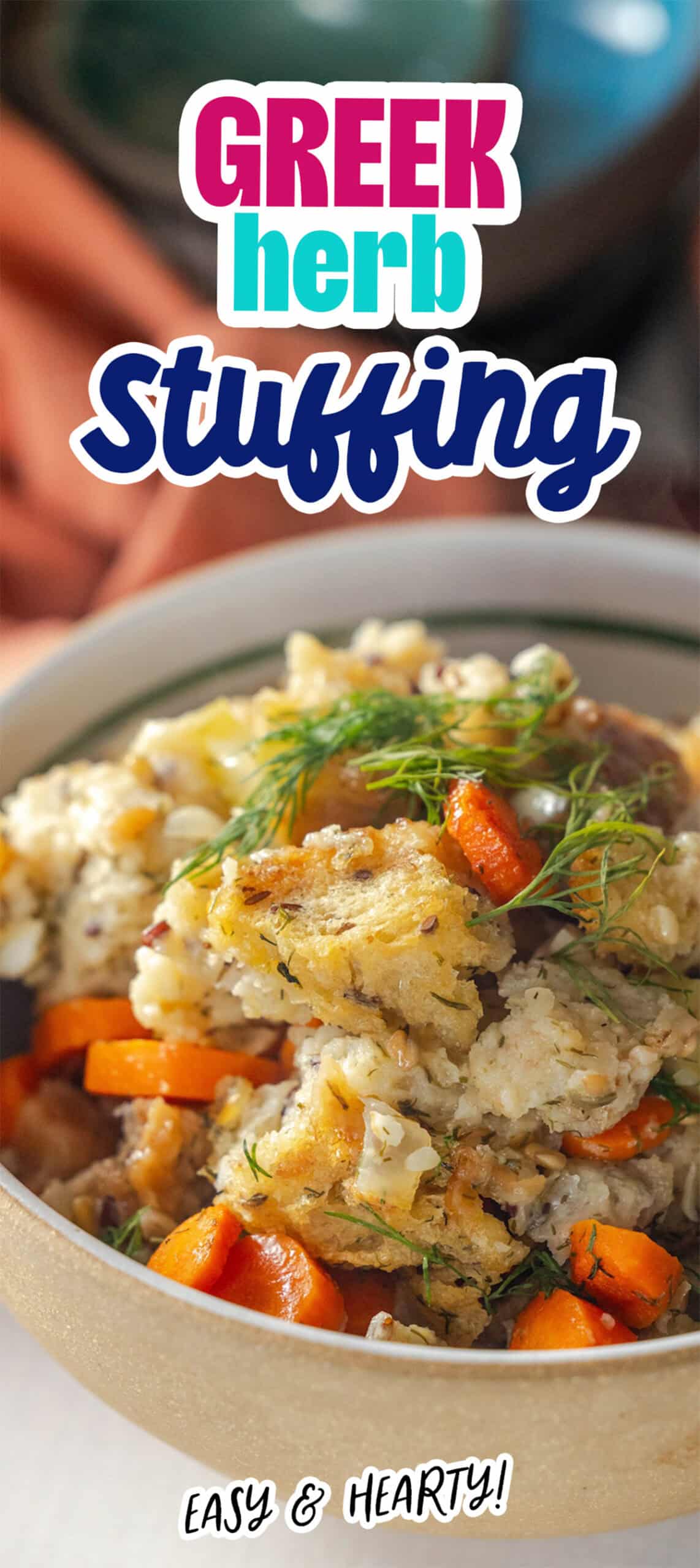 Easy Greek Stuffing - Sweet Cs Designs