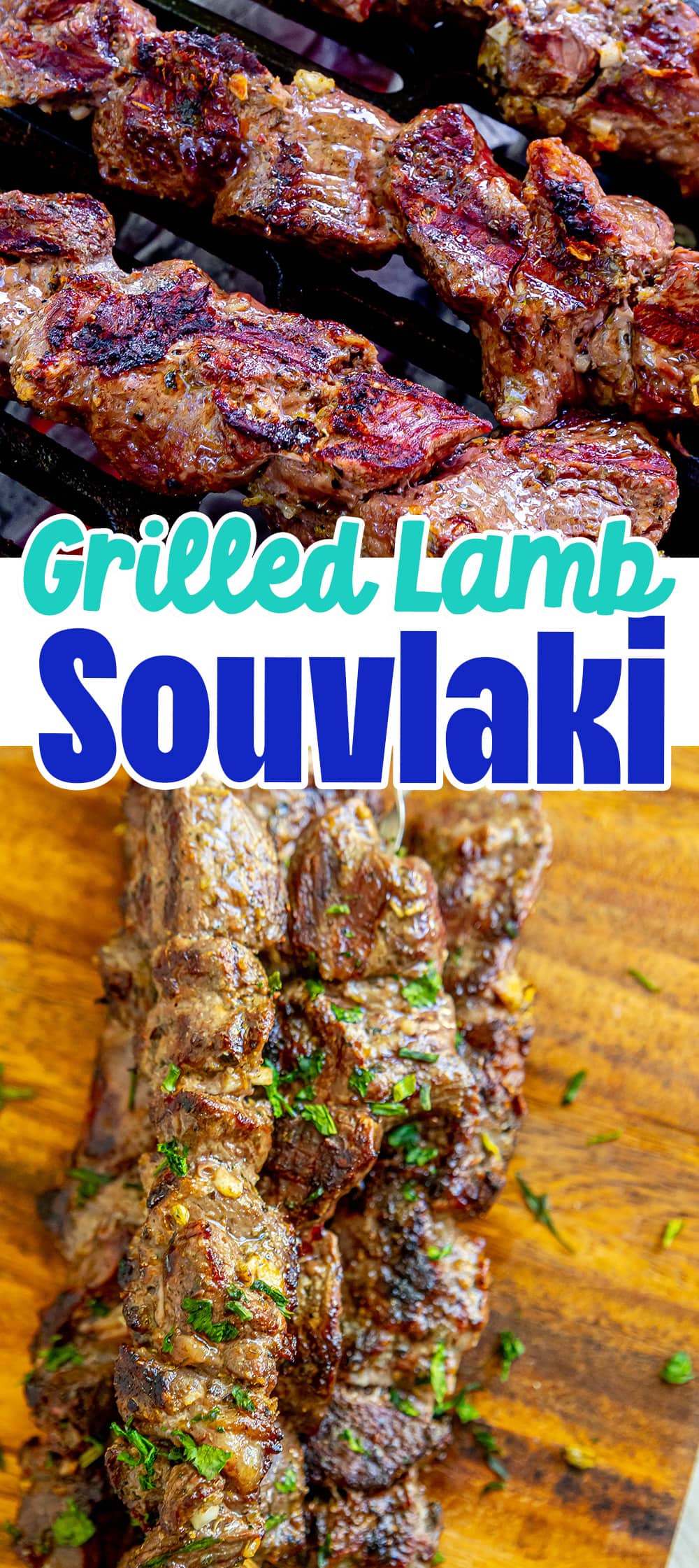 Grilled Lamb Souvlaki Recipe - Sweet Cs Designs