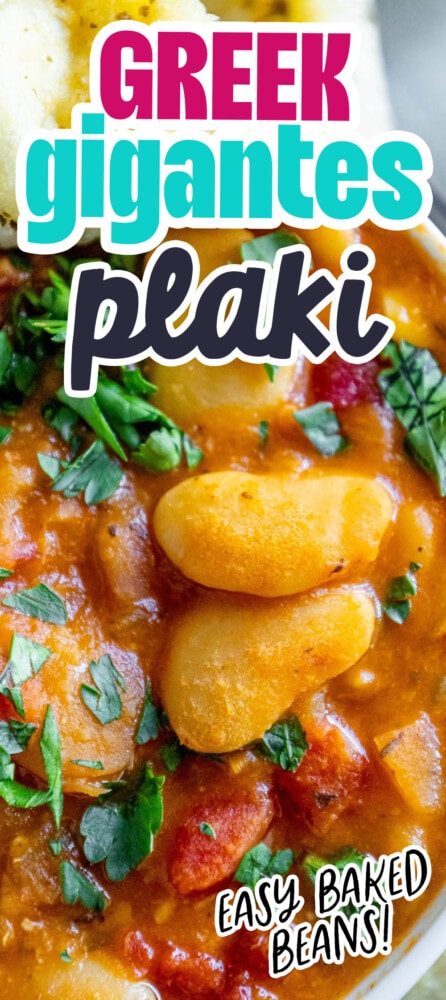 Greek Gigantes Plaki Beans - Sweet Cs Designs