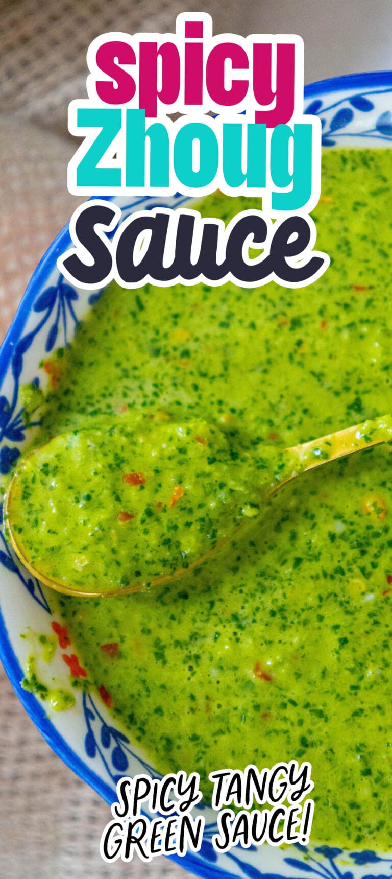 Zhoug Recipe (Skhug Sauce) - Sweet Cs Designs