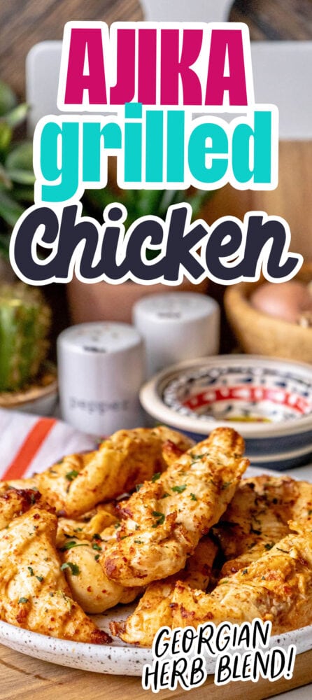 Grilled Ajika Chicken - Sweet Cs Designs