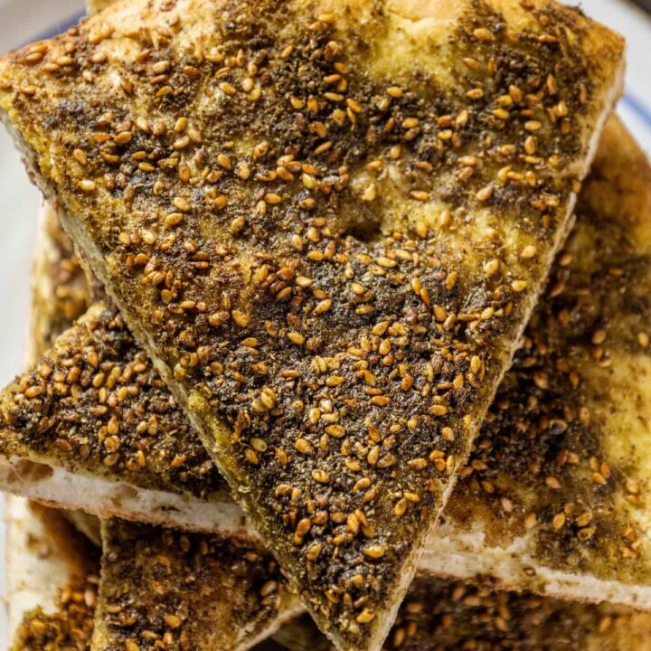 Za'atar Pizza - Sweet Cs Designs